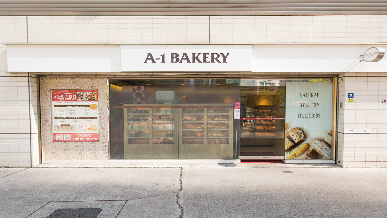 A-1 BAKERY CO.,(HK) LTD.