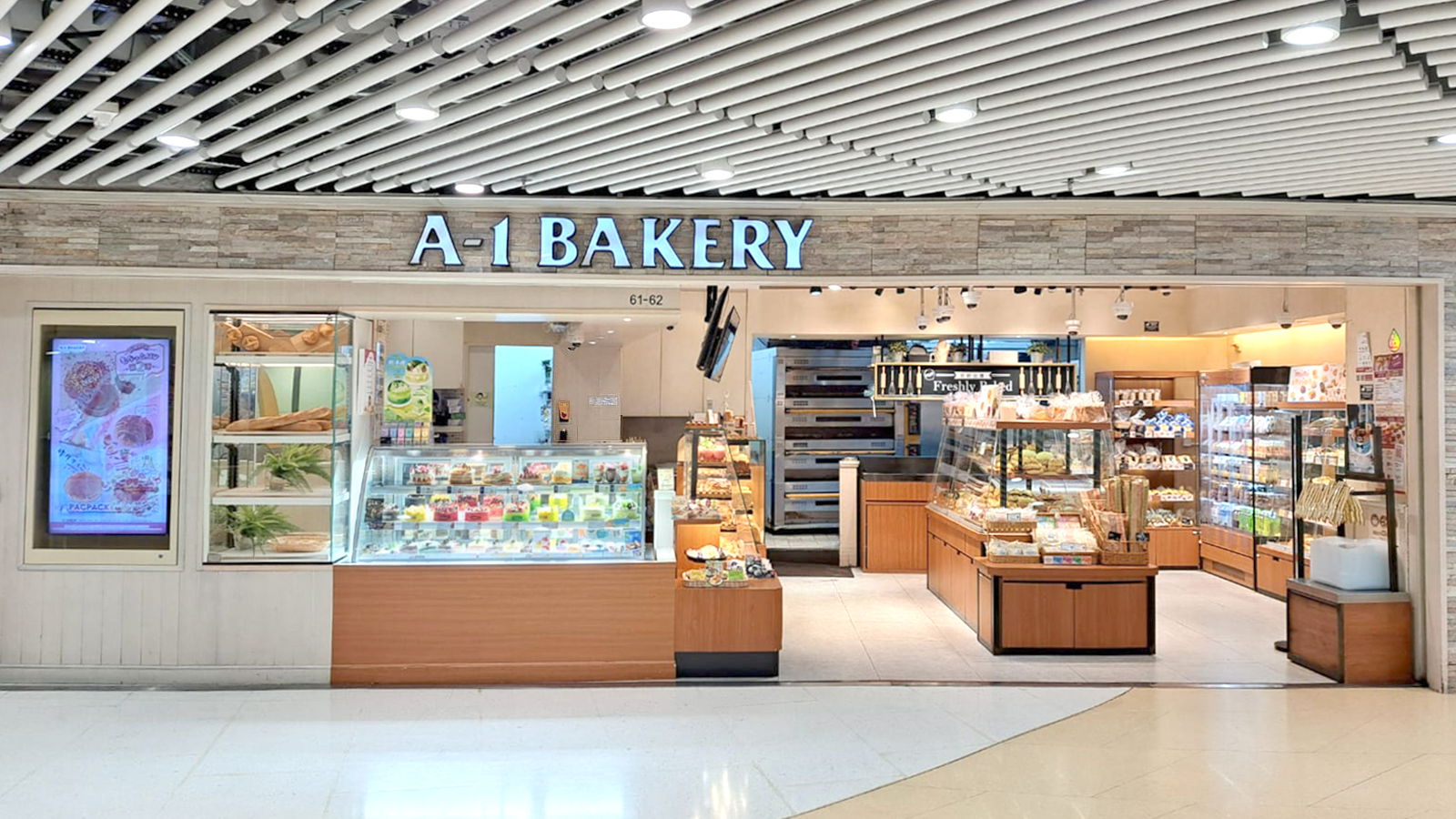 搜尋店舗 | A-1 BAKERY CLICK & COLLECT 網購店取