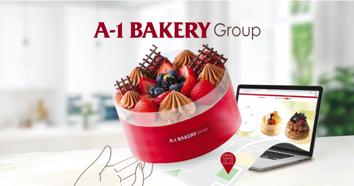 英王麵包(香港)有限公司