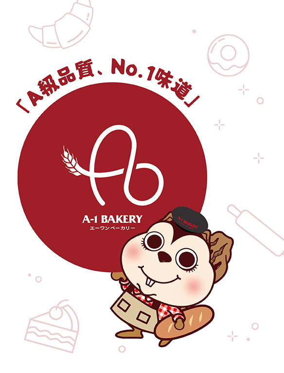 A-1 BAKERY CO.,(HK) LTD.